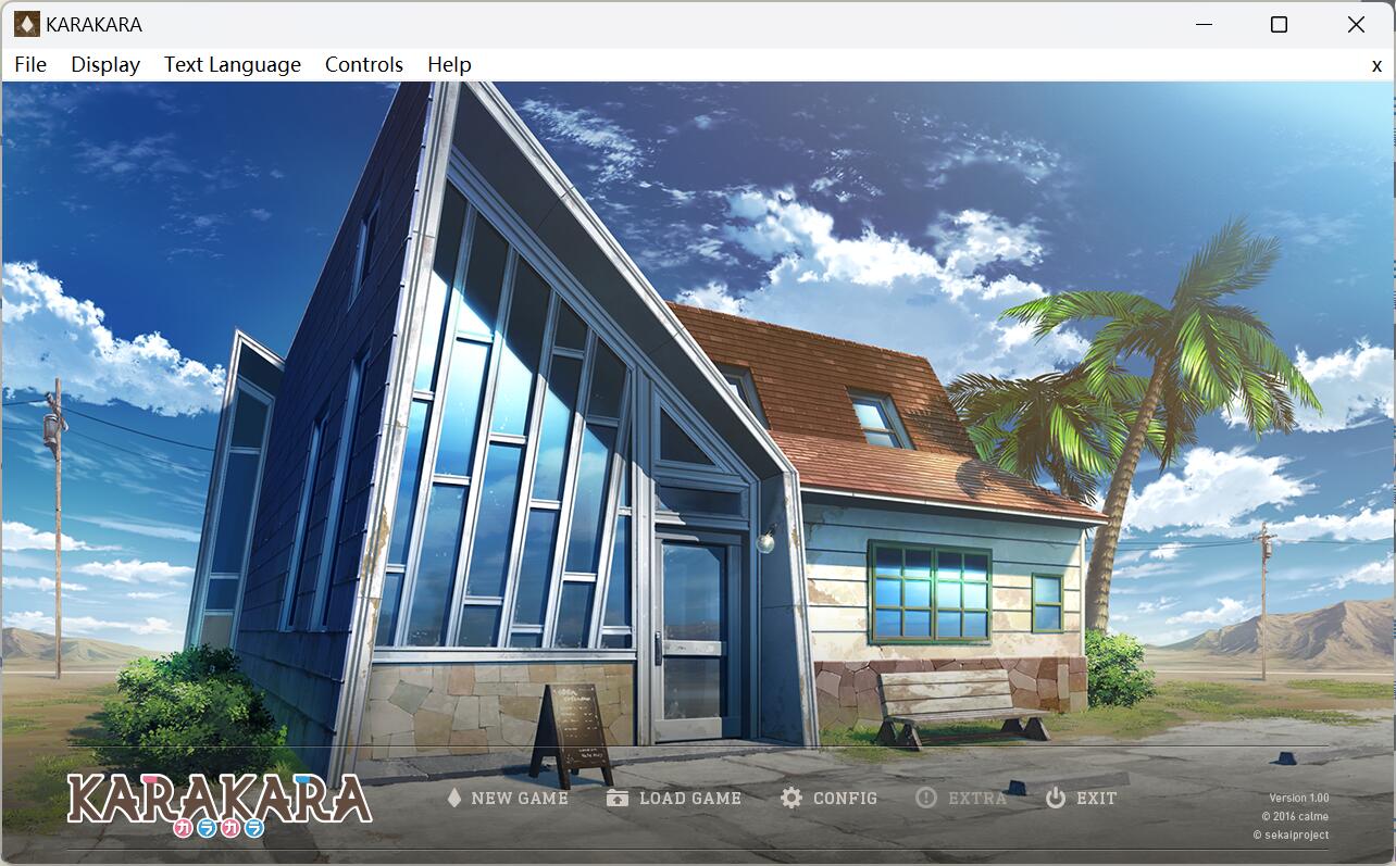 KARAKARA2（兽耳控的天堂） - Gal領域